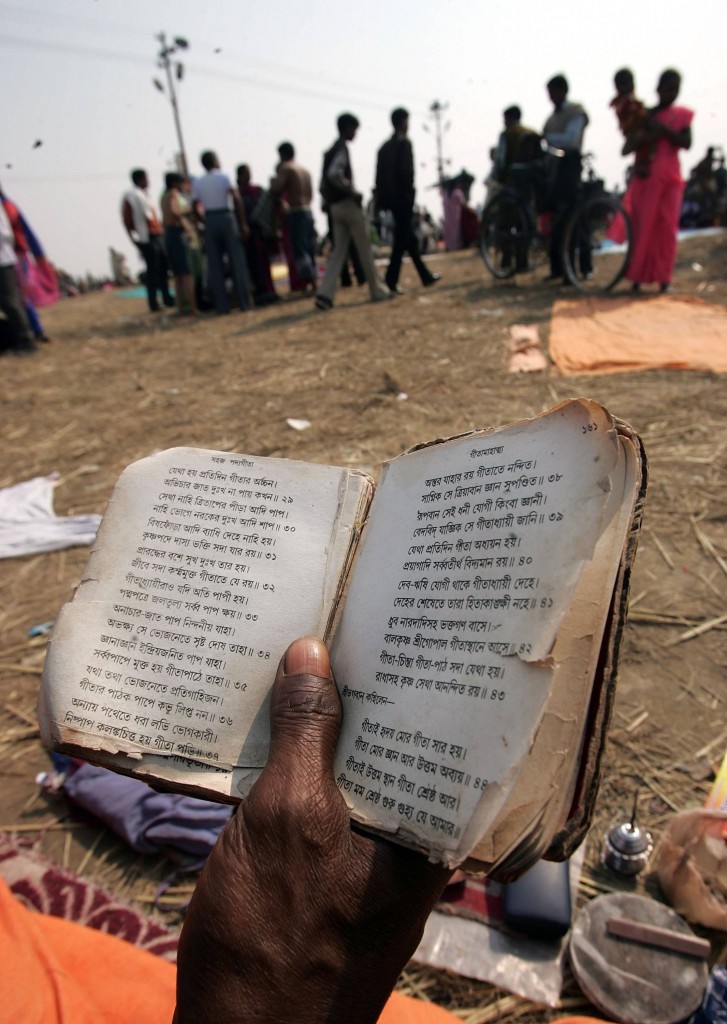 HHR News | The Hindu view of ‘Scriptures’